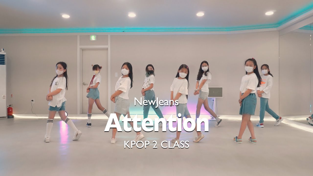 NewJeans (뉴진스) 'Attention' | KPOP2 CLASS | @Origindance_Dadae - YouTube