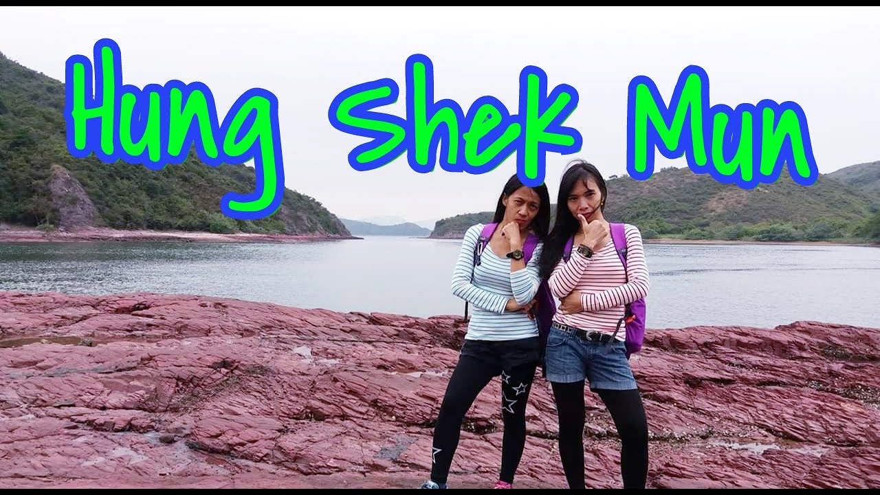 Hung Shek Mun--PART I-19Nov17-Happy8 - YouTube