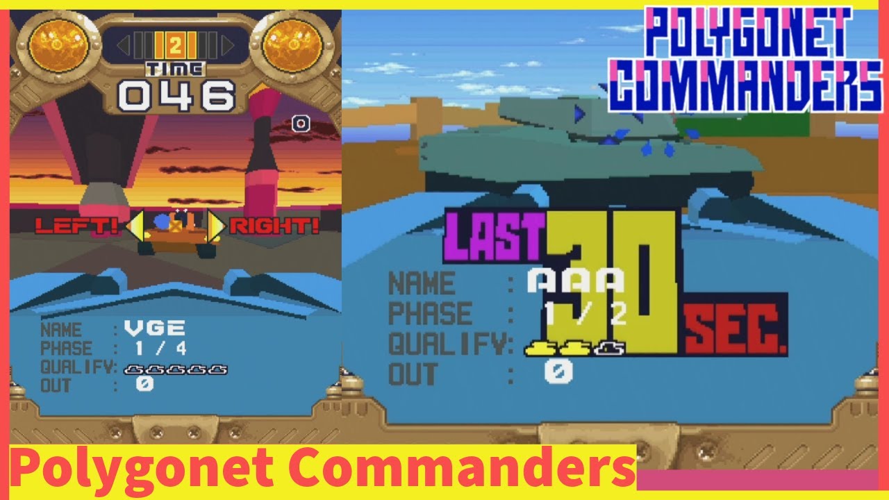 Konami's First Ever 3D Arcade Game is Insanely Rare! Polygonet Commanders - YouTube