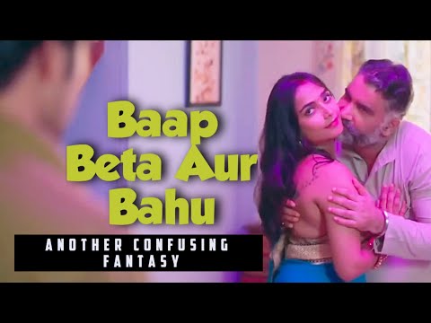 Andhe Ki Zindagi Badli | Part 6 | Baap Bahu Aur Beta. #desi #romance #drama #comedy #series