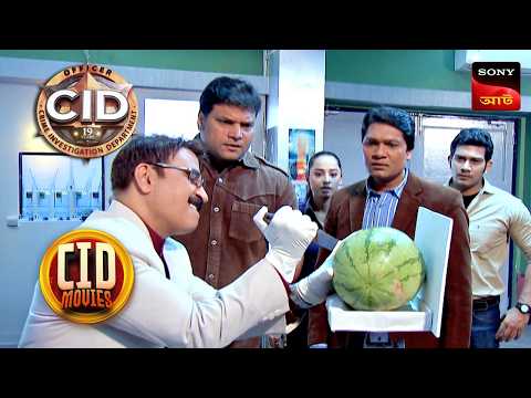 A Strategic Plan | CID Movies | 25 August 2026