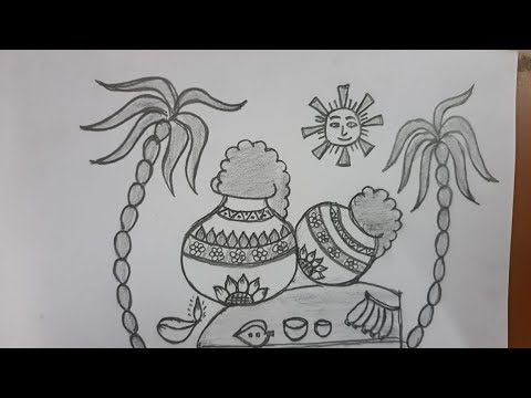 Pongal Rangoli series (4) — Dotless Rangoli — mugulu - YouTube