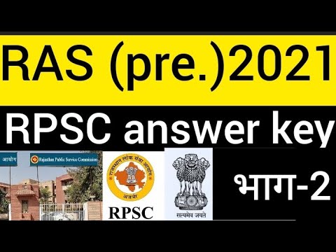 ras answer key | ras paper answer key | ras pre answer key | ras model ...