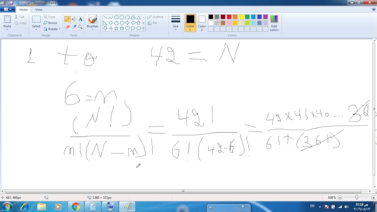 how to win the loto Lottery number probabilities Calculate - YouTube