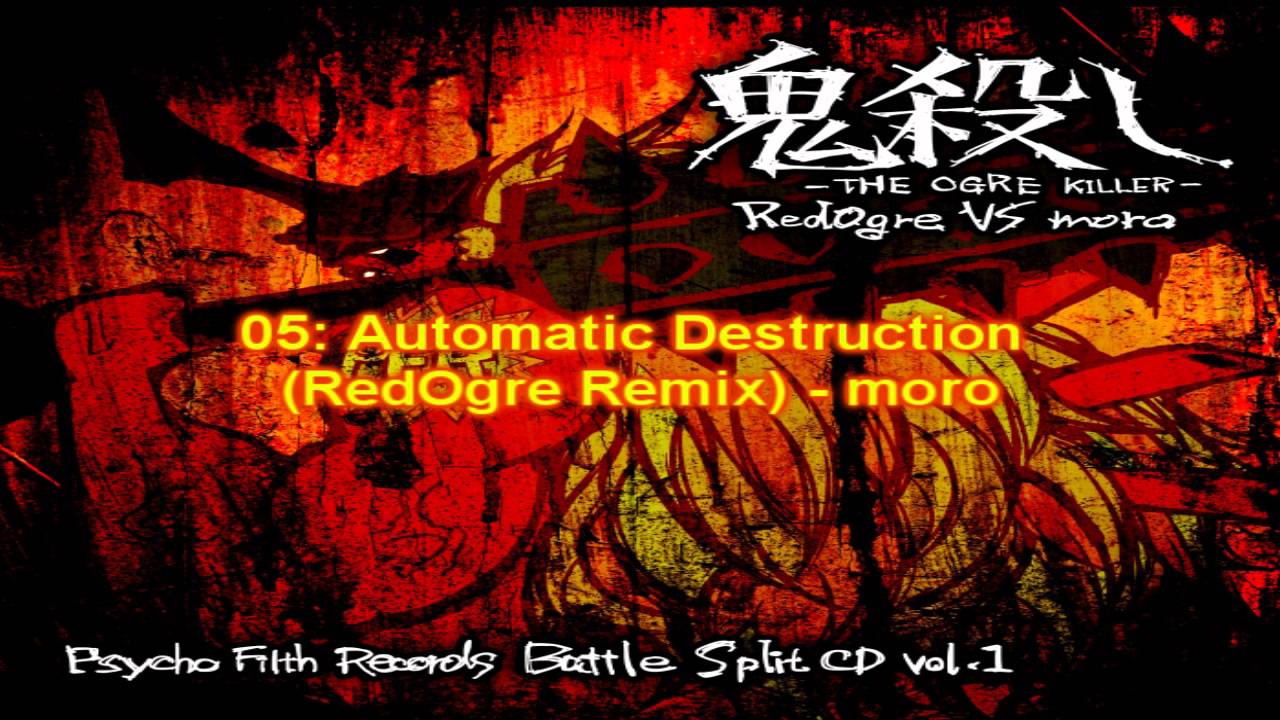 Psycho Filth Records - 鬼殺し -THE OGRE KILLER- Crossfade - YouTube