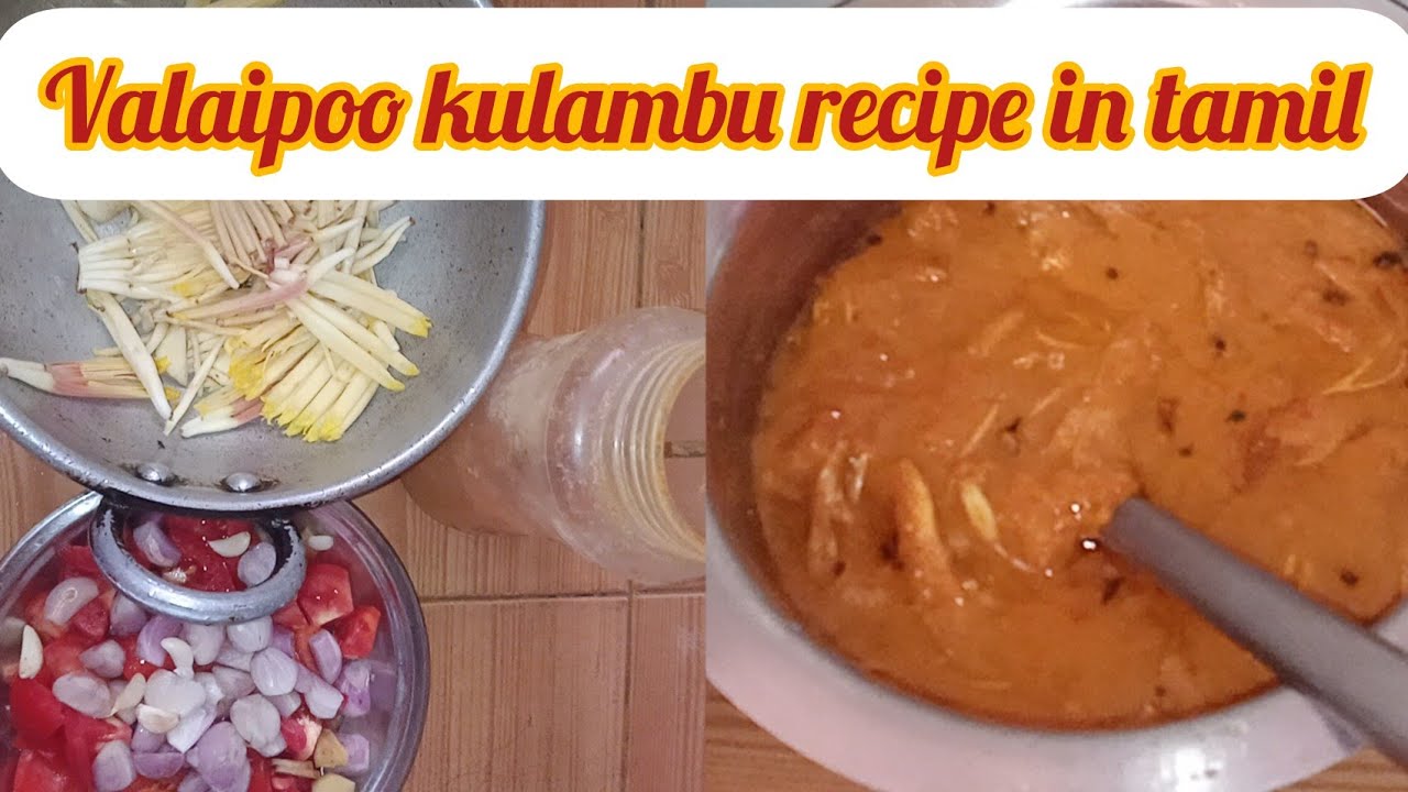 valaipoo kulambu recipe in tamil | வாழைப்பூ குழம்பு ...