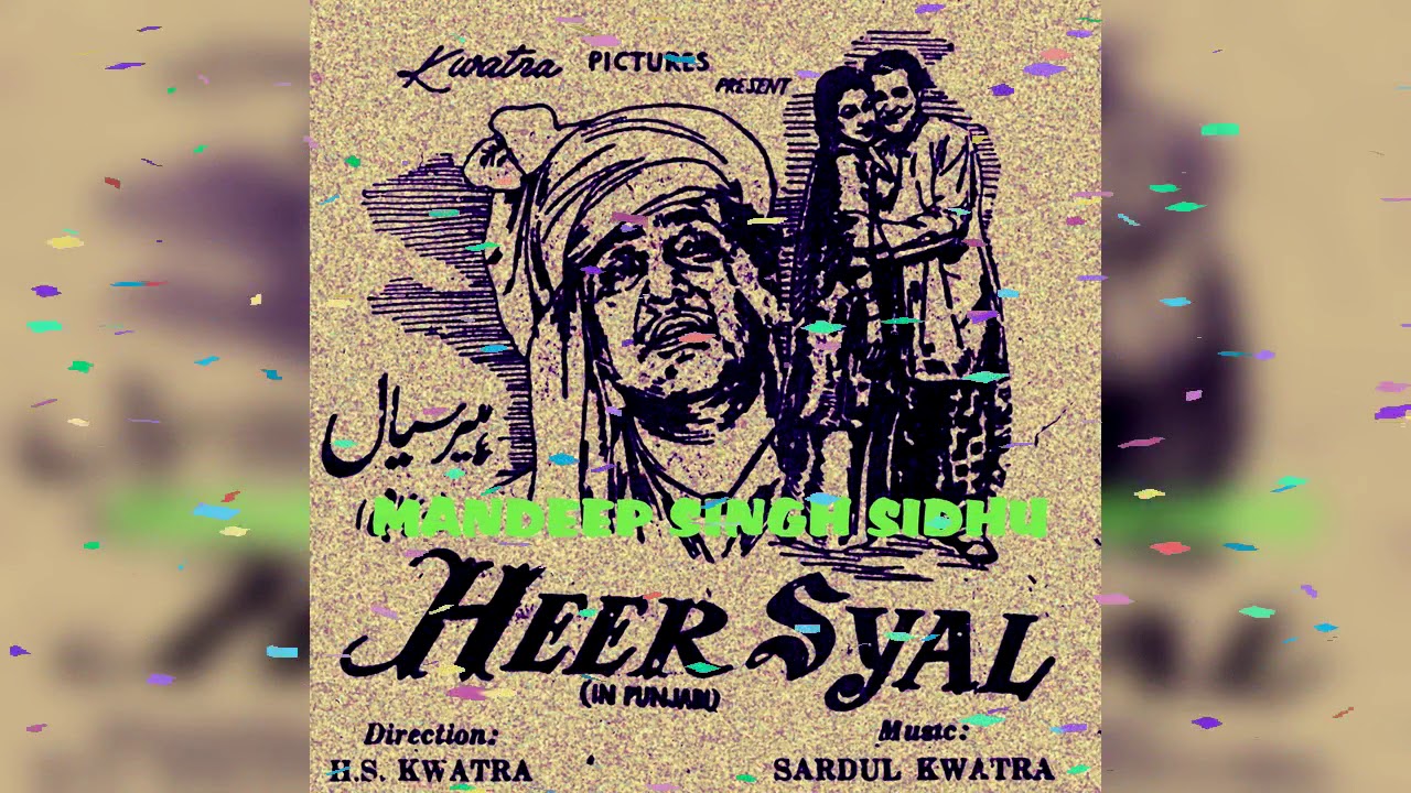 Pairan Wich Chhale Ne | Shaminder Chahal, Minoo Purshotam | Rare ...