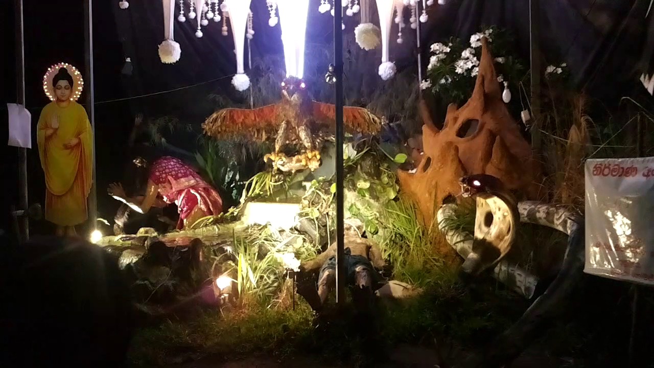 Patachara kathawa - shashi Welding shop 2017 - YouTube