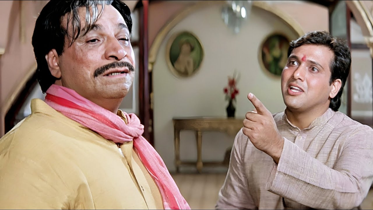 गोविंदा की झूठ में फंसे कादर खान - झूठी कहानी ने मचाया हंगामा | डबल ...