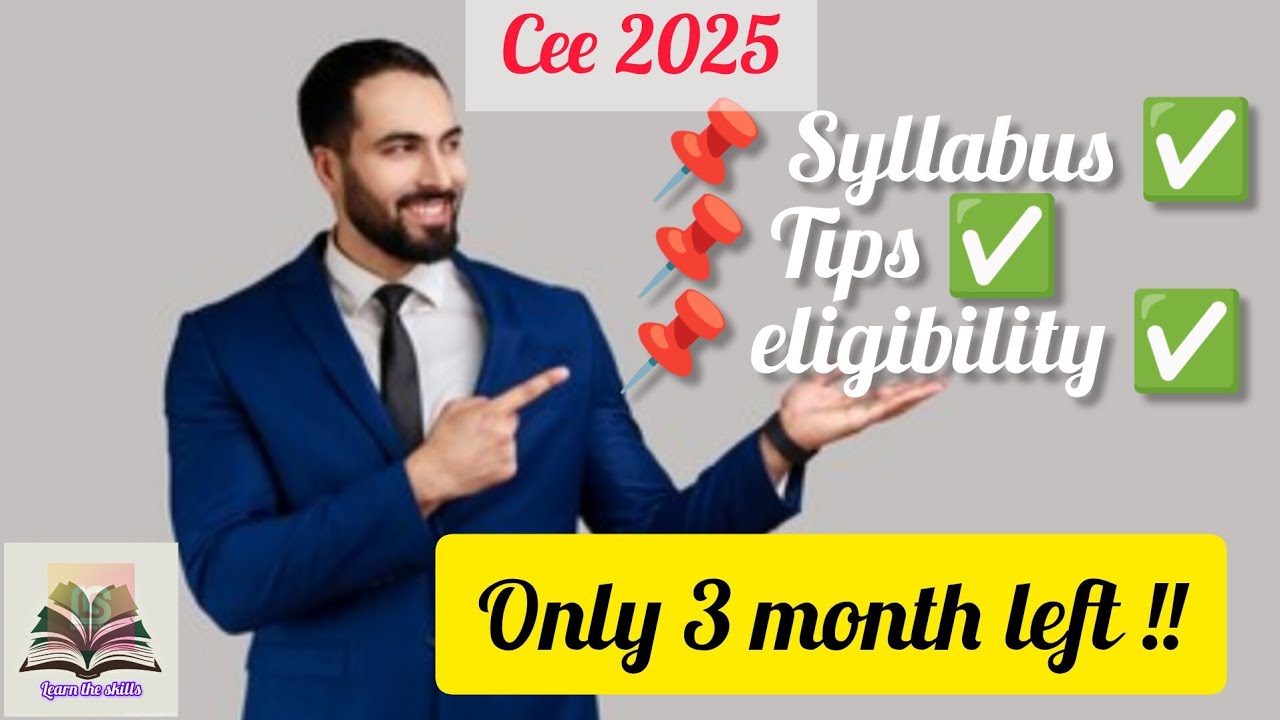 cee 2025 ..... syllabus -tips- eligibility criteria. - YouTube