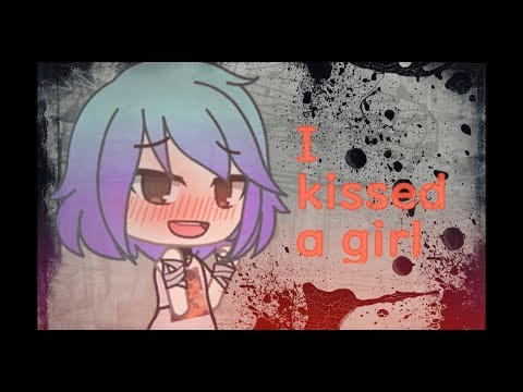 memelI kissed a girl