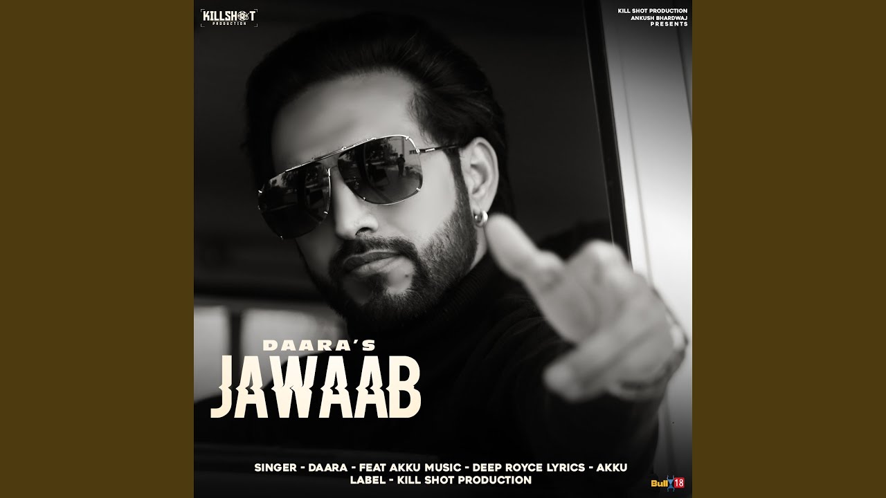 Jawaab - YouTube