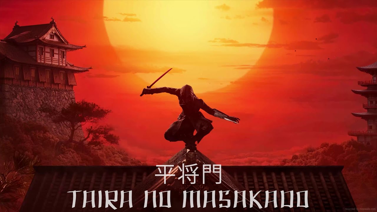 Taira no Masakado [平将門] Soulker&Gravy Beats - YouTube