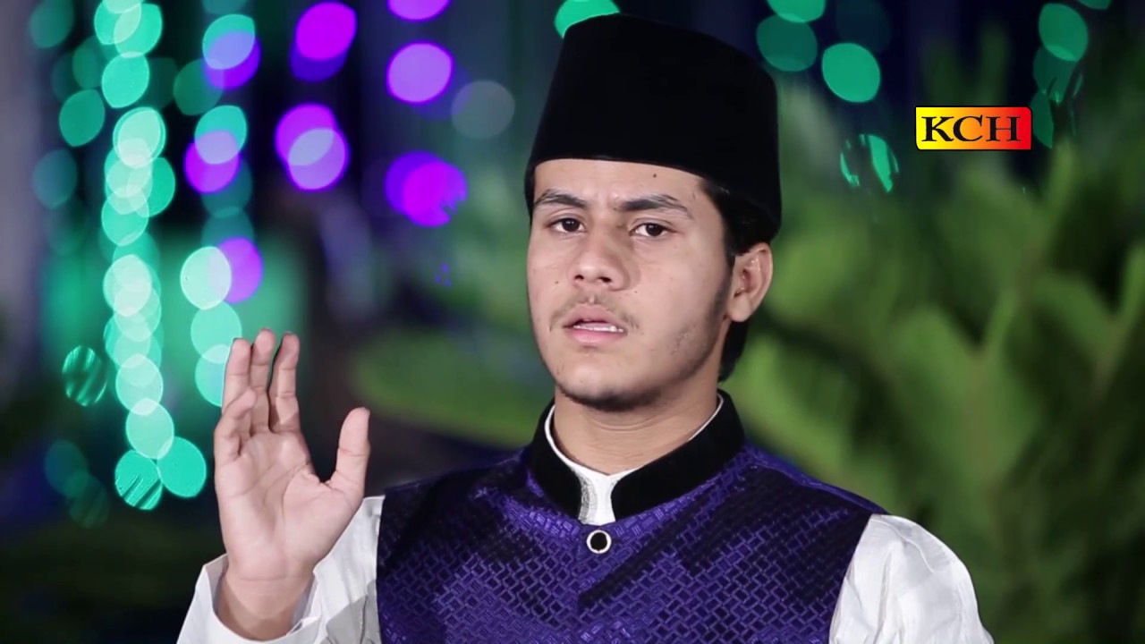Soft & SWEET NAAT SHARIF IN URDU || Saqlain Rasheed Qadri - YouTube
