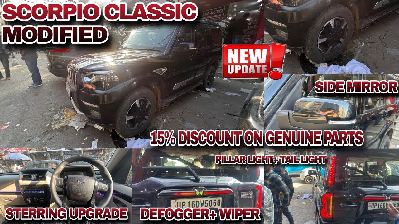 #scorpio classic modified S to S11 base to top power window install # ...