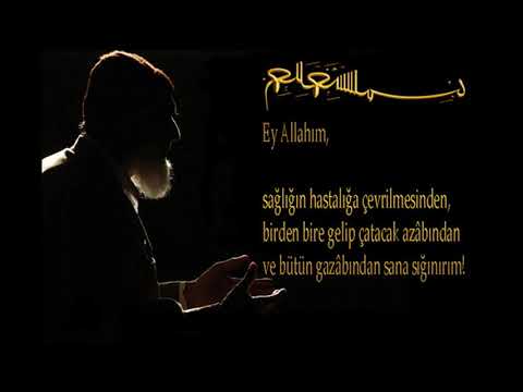 Hastalıklara İyi Gelen Resimli Dualar   Her Derde Şifa Veren Kuran Ayetleri