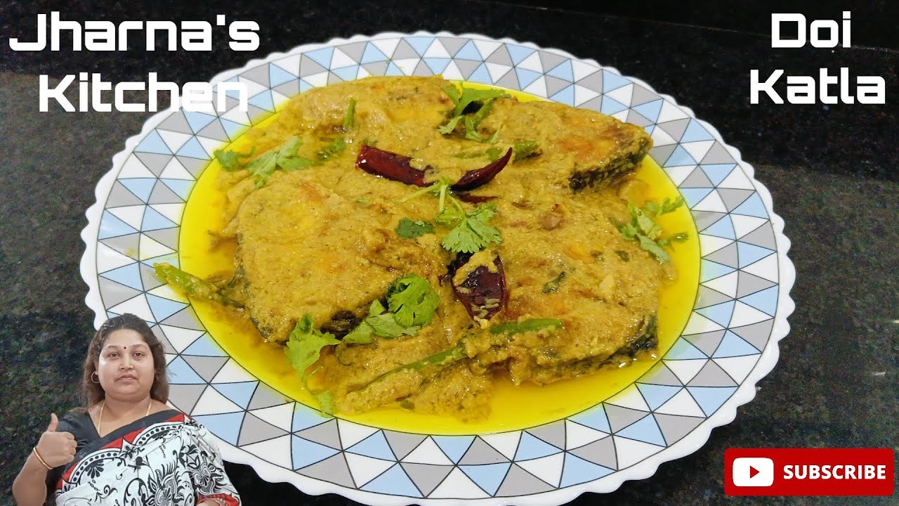 Doi Katla | দই কাতলা | Jharna's Kitchen Official - YouTube