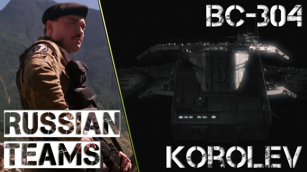 Stargate SG-1 - RFS Korolev & Russian Teams (Music Video) - YouTube