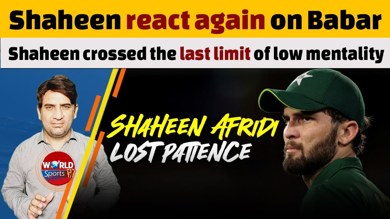 Shaheen Afridi react again on Babar Azam captaincy | Shaheen crossed ...