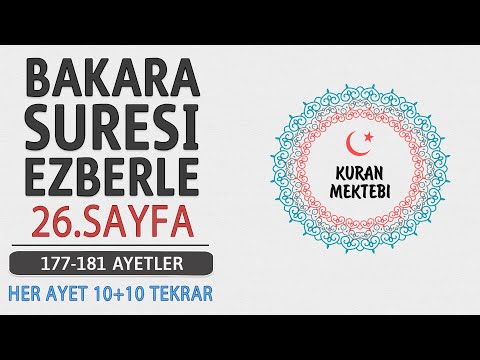 Bakara suresi 26.sayfa ezberle 10 tekrar+10 tekrar (Bakara suresi 177-181 ayetler)