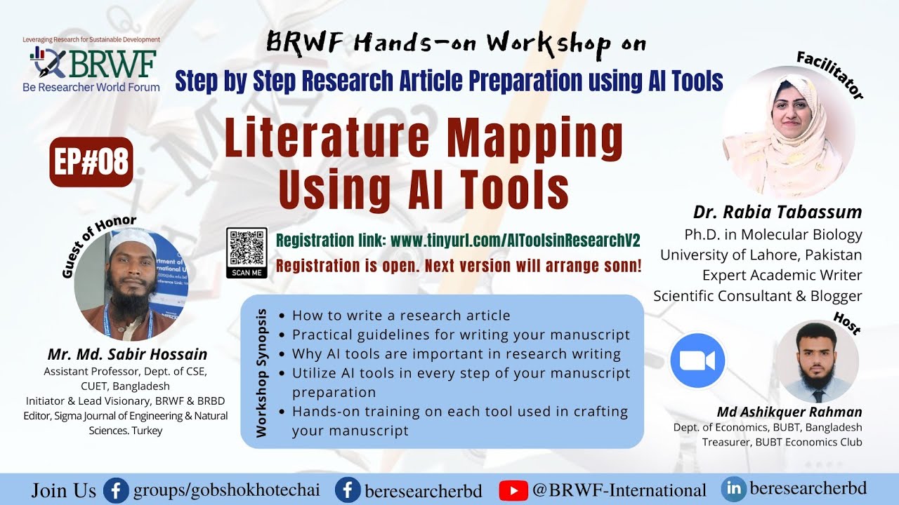 AITools#08: Literature Mapping Using AI Tools | Paper Writing Using AI ...