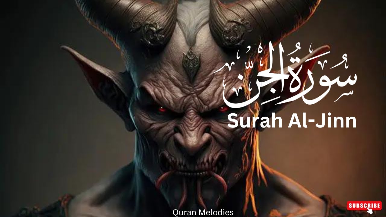 Surah Al-Jinn |The Jinn| Full Arabic Text Quran Tilawat - YouTube