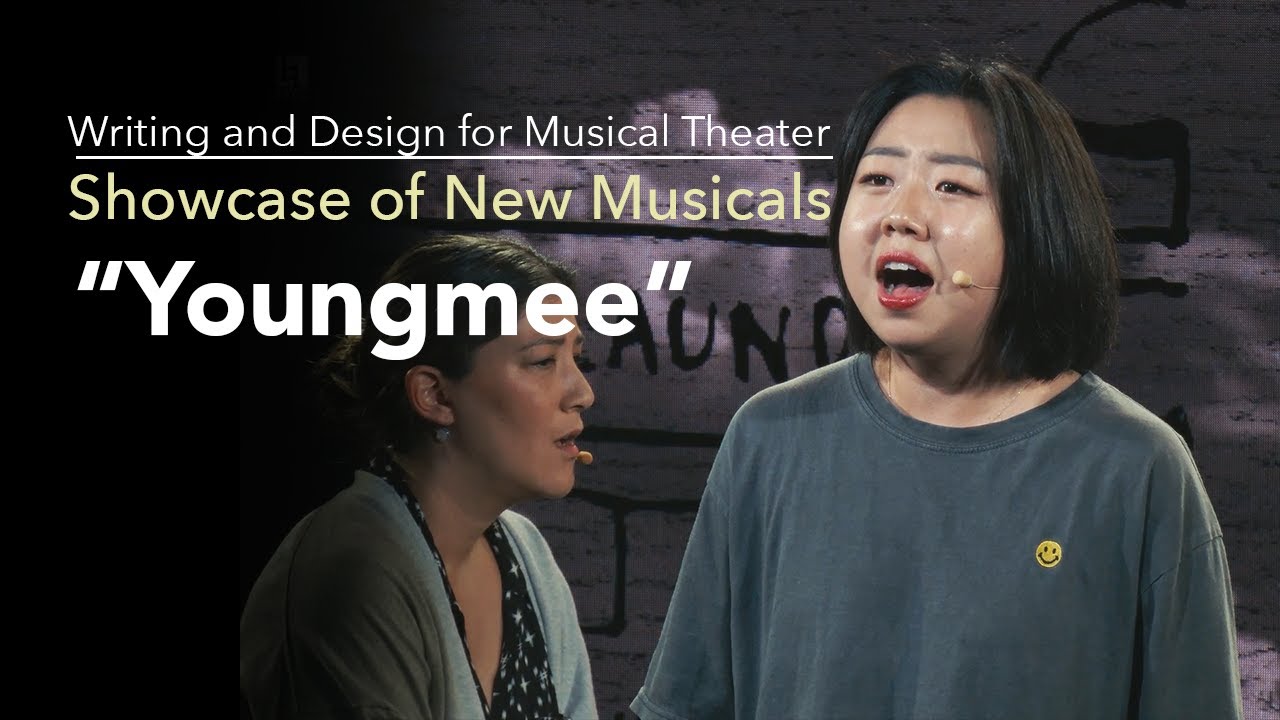 2023 WDMT Showcase: "Youngmee" by Michelle Rocqet - YouTube