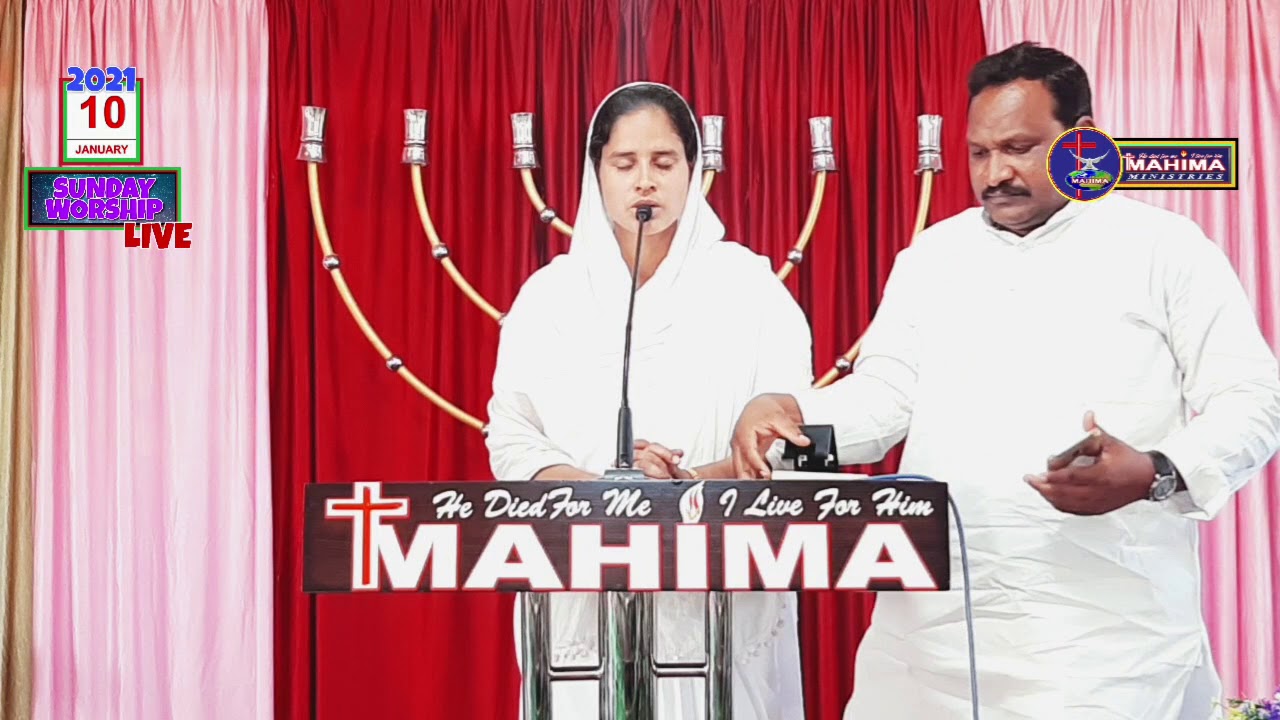 10 January 2021 Mahima Ministries adoni sunday worship - YouTube