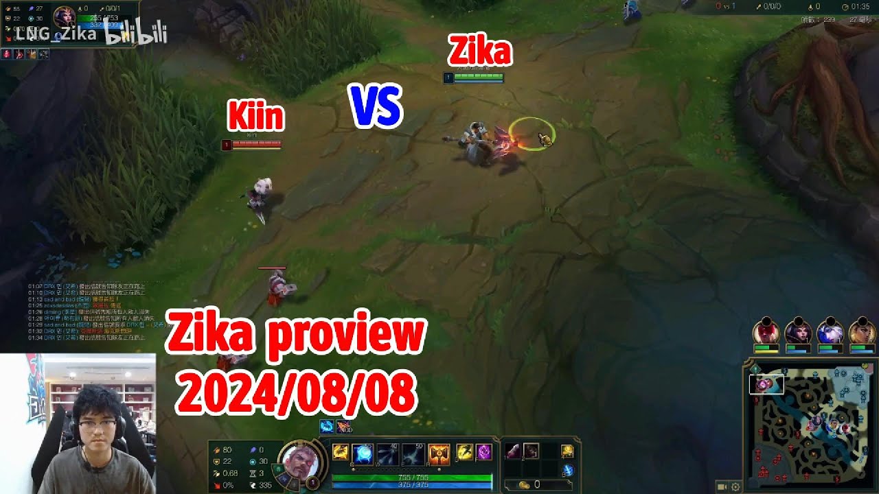 Zika proview 2024/08/08 jayce aurora Korea challenger | LNG Zika 第一视角 ...