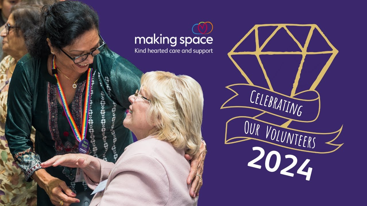 Making Space Volunteers Event 2024 - YouTube