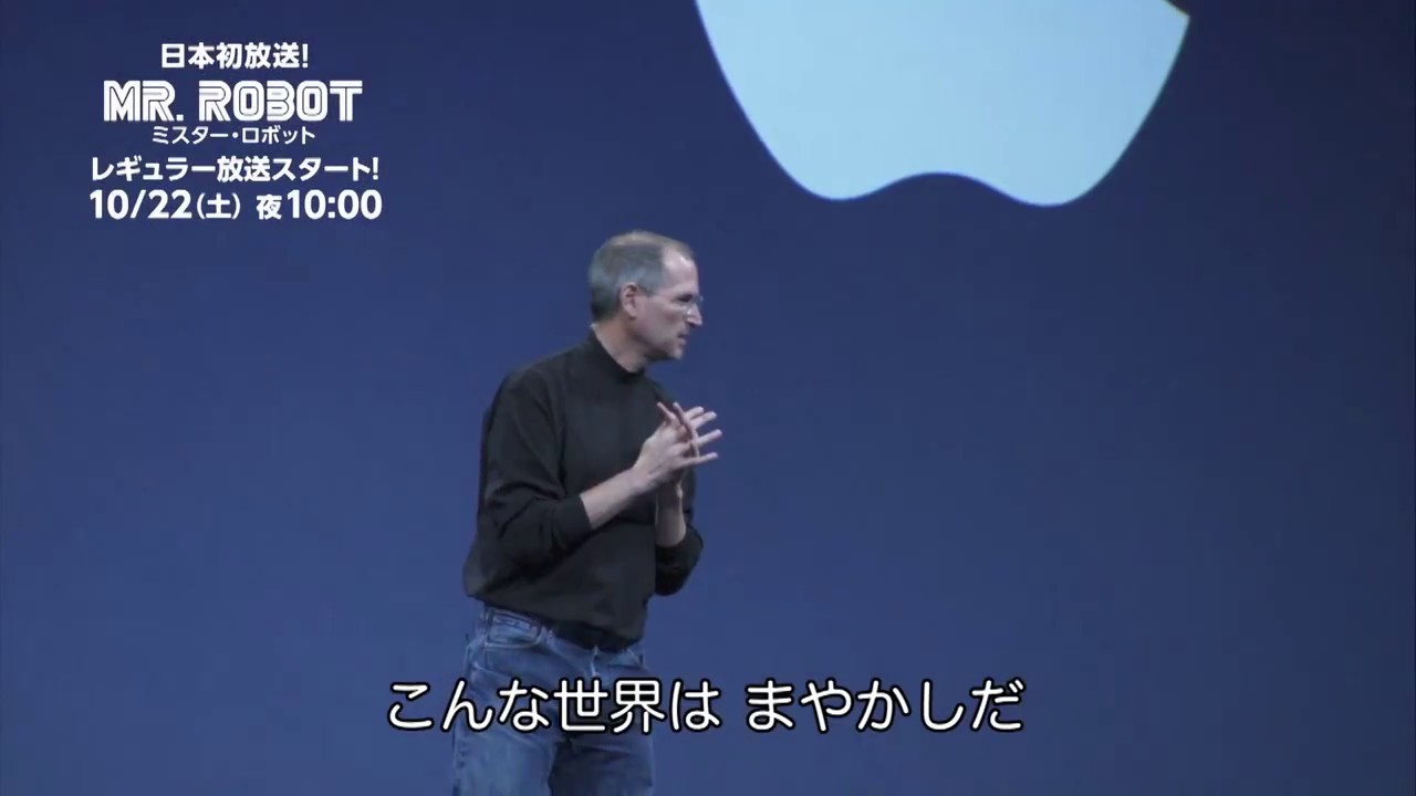 Mr ROBOT Teaser 2016 AXN Japan - YouTube
