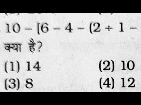 PARAMOUNT STUDY POINT is live! - YouTube