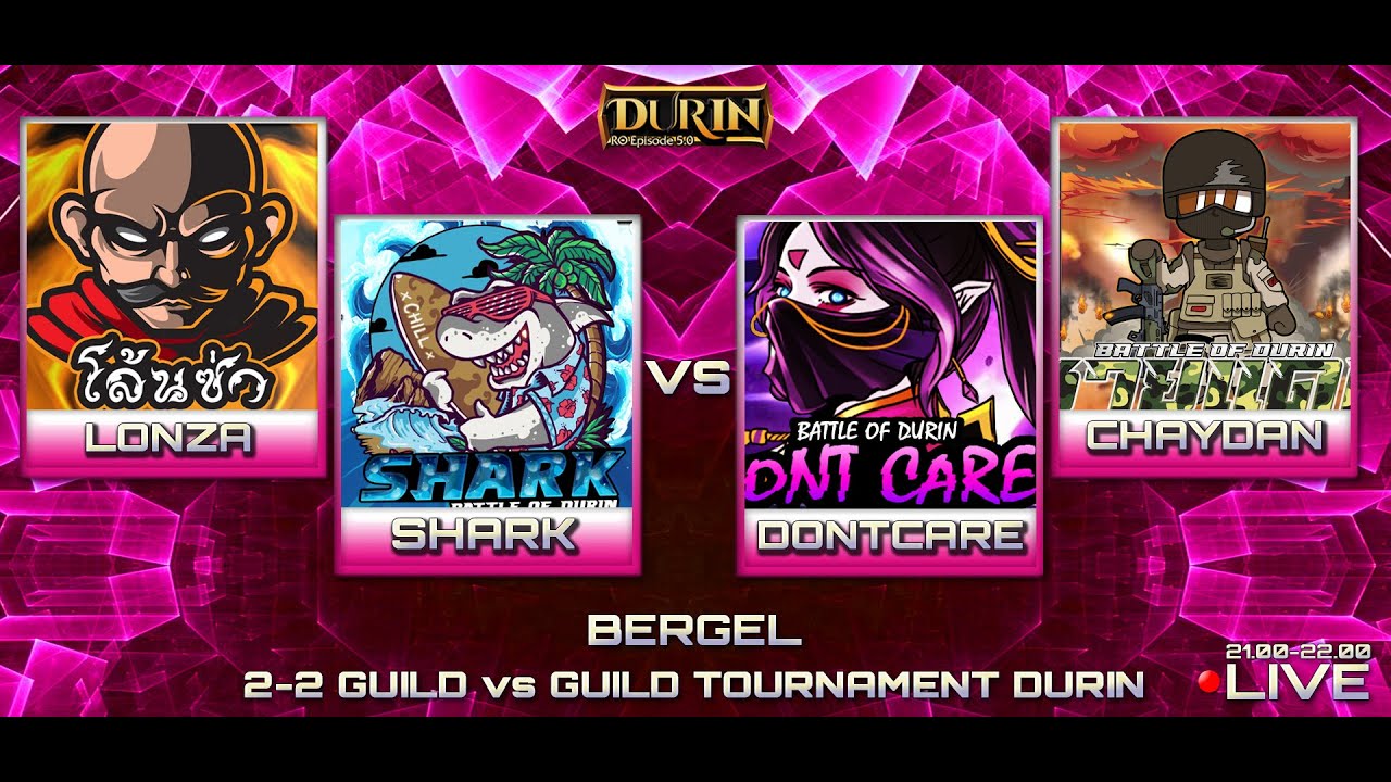 โล้น+Shark Vs Dc+Chaydan Durin-Ro 25-07-2566 (โล้น-Shark Win) - YouTube