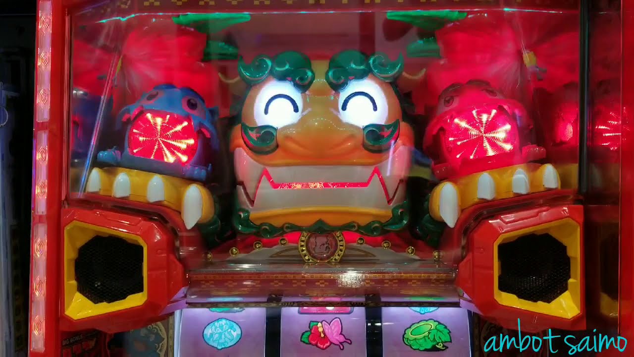 Okinawa no Kamisama Shisa Slot - YouTube