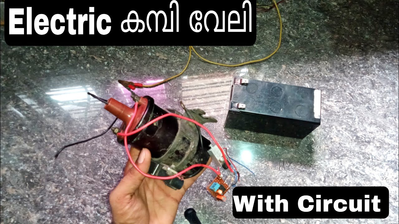 electric-fencing-home-made-malayalam-youtube