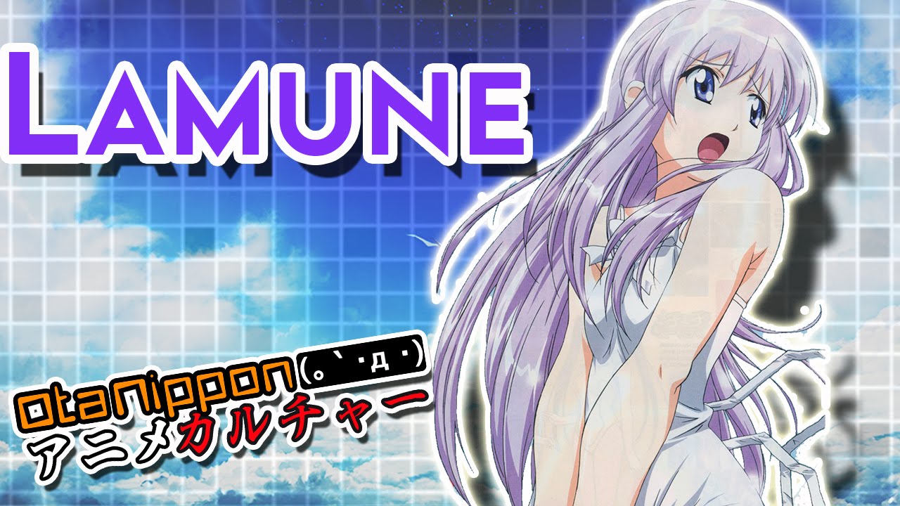 Corrente de Reviews - Lamune - YouTube