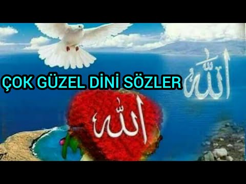 ❤️ HAYIRLI CUMALAR İZLEYENLERİN TÜM DİLEKLERİ KABUL OLSUN İNŞALLAH 🧿GÜZEL 🧿 DİNİ 🧿 SÖZLER 🧿 #cuma