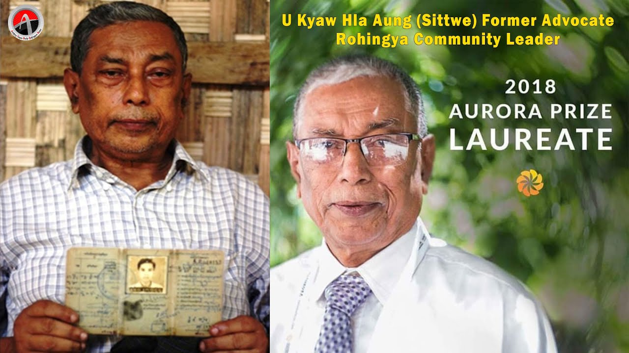 Speech of U Kyaw Hla Aung Advocate, Community Leader, 2018 Aurora Award ...