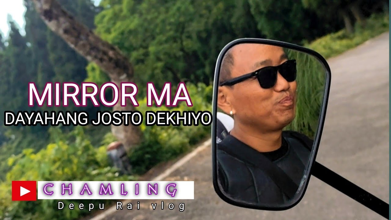 Dooteria Balason Jadai chu || First Time || 😲Road chai Daami👌|| Chamling Deepu Rai Vlog || - YouTube