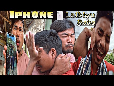 IPhone 📲📲leibiyu baba🤨||#comedyvideo #taton vlog