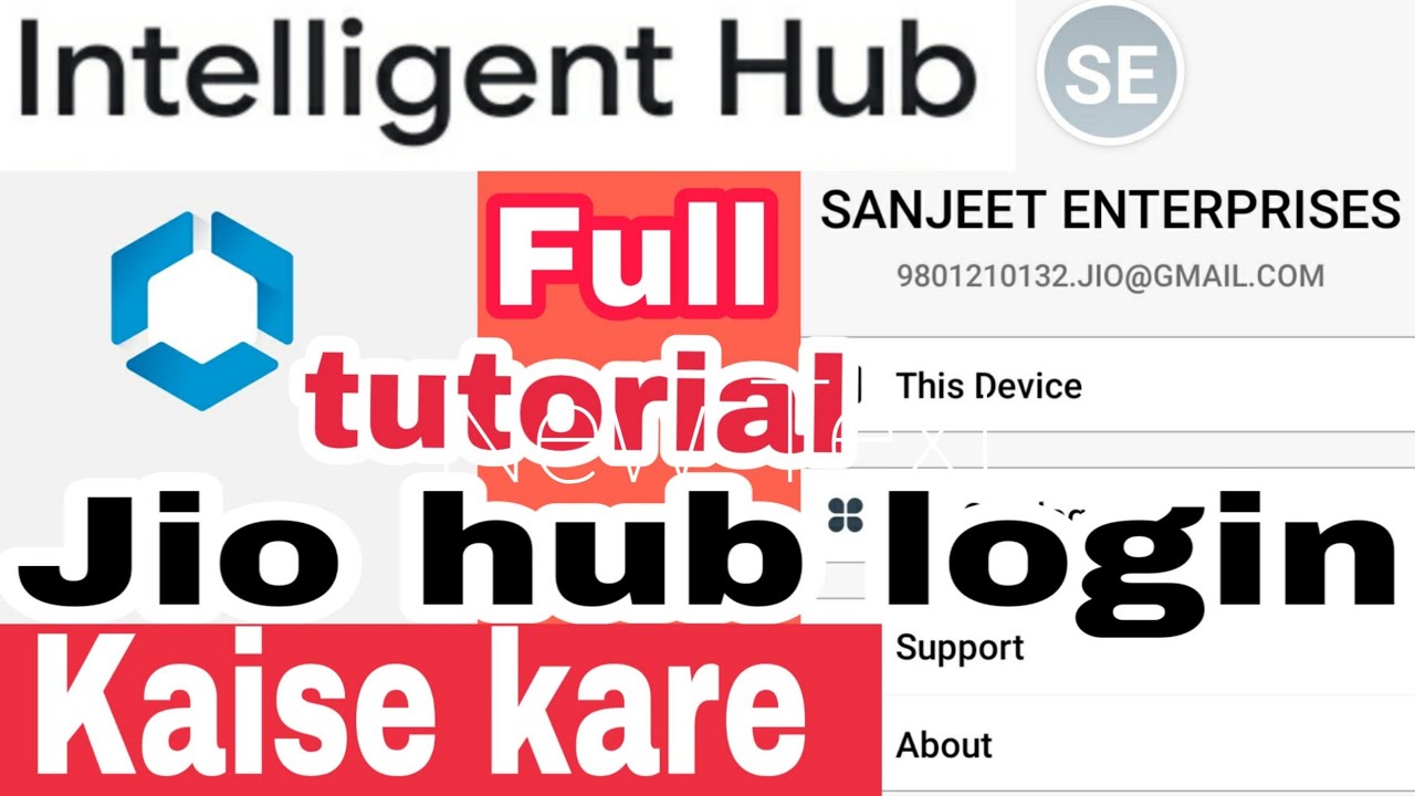 Jio hub login kaise karen by Kumar sanjeet technical - YouTube