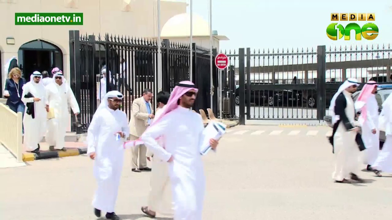 kuwait releases 880 prisoners on national day - YouTube