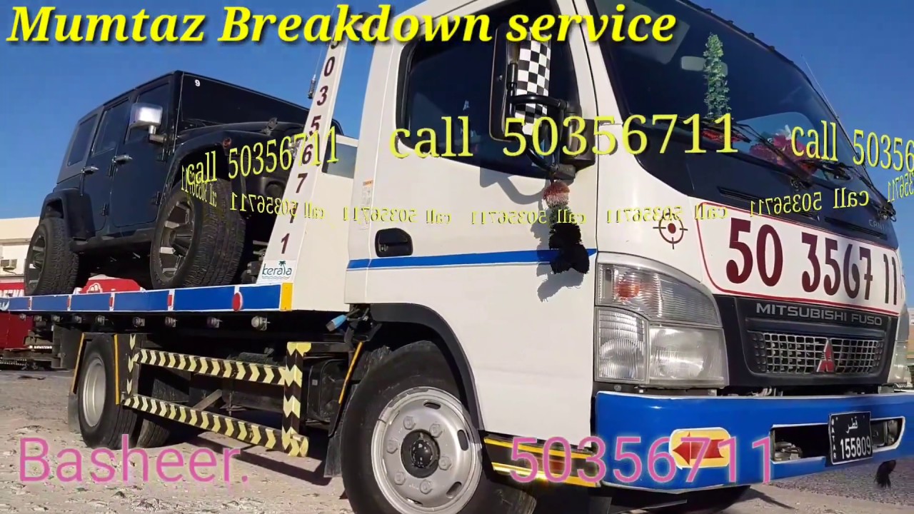 Breakdown Towing Qatar - YouTube