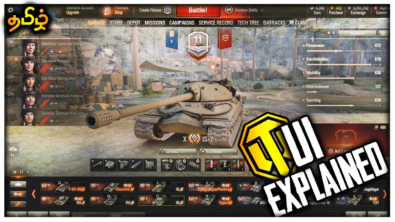 World Of Tanks UI EXPLAINED in தமிழ் | Periya Pugai - YouTube