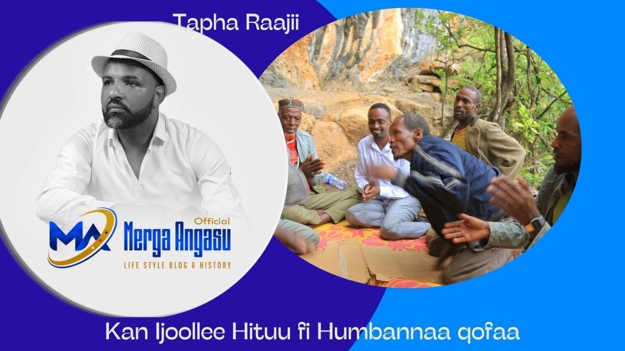 Tapha ajaa'ibaa kan ijoollee Hituu fi Humbannaa malee namni argeefi ...
