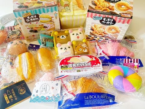 BEST SQUISHY SHOP! - YouTube