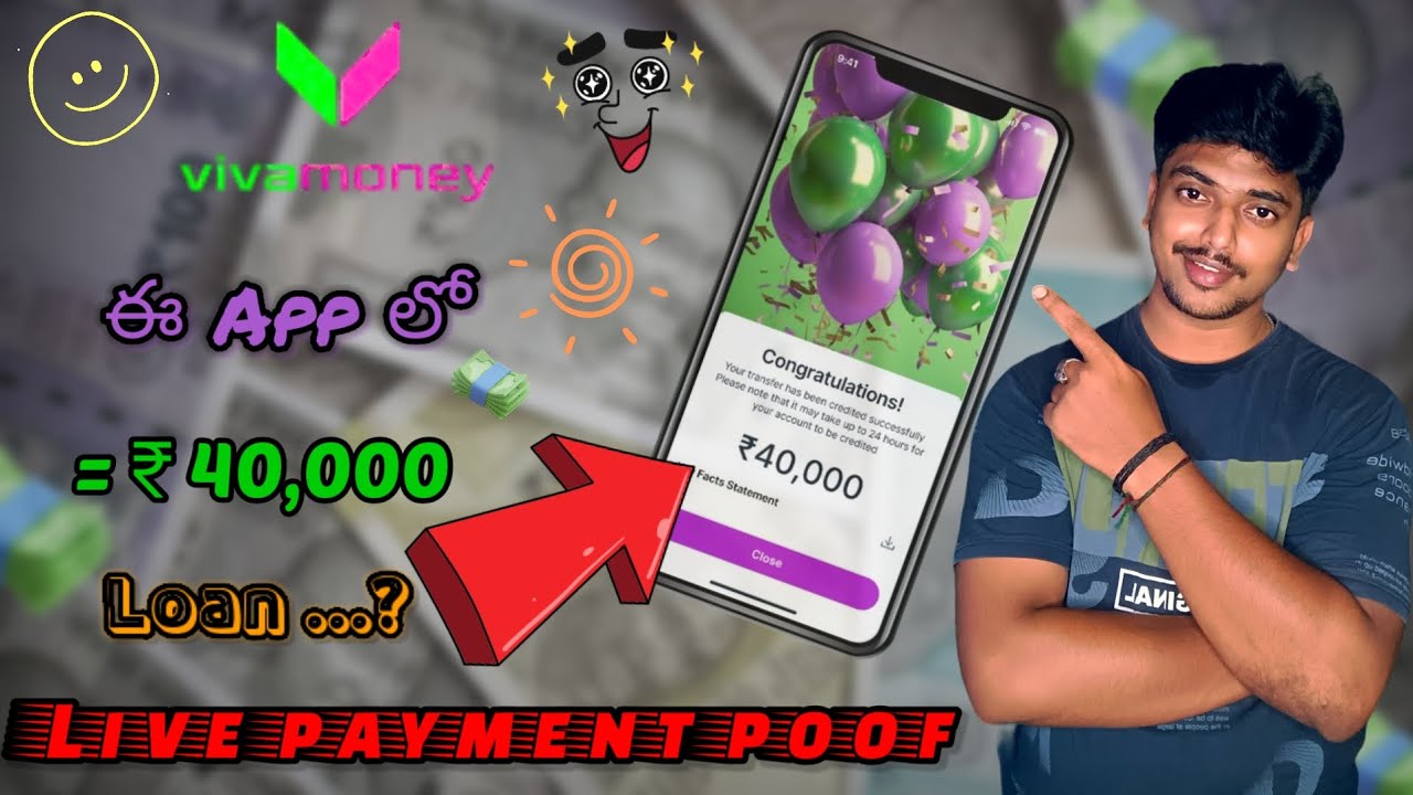 viva money credit line personal loan app Telugu 2024 how to apply ...