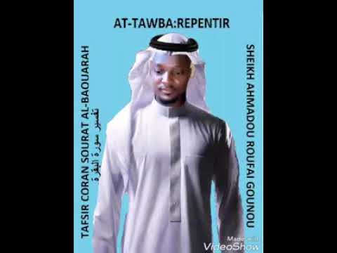 Djougou AT-TAWBA: Repentir 64 Sheikh A. R. Gounou