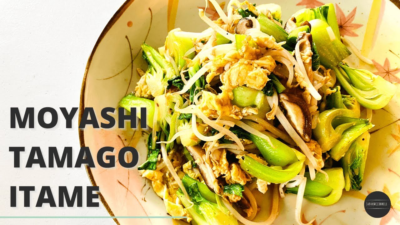 Stir fry Vegetable Recipe| MOYASHI TAMAGO ITAME In Japanese home ...