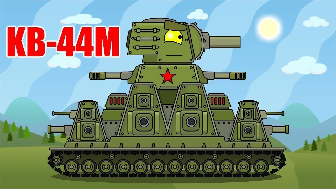 HERO KV44 - TANK BOOM - BELIVER SONG - YouTube